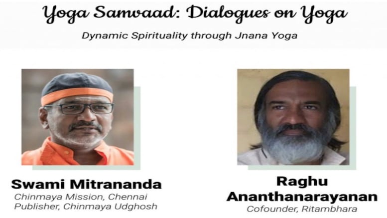 The Path of Jnana Yoga