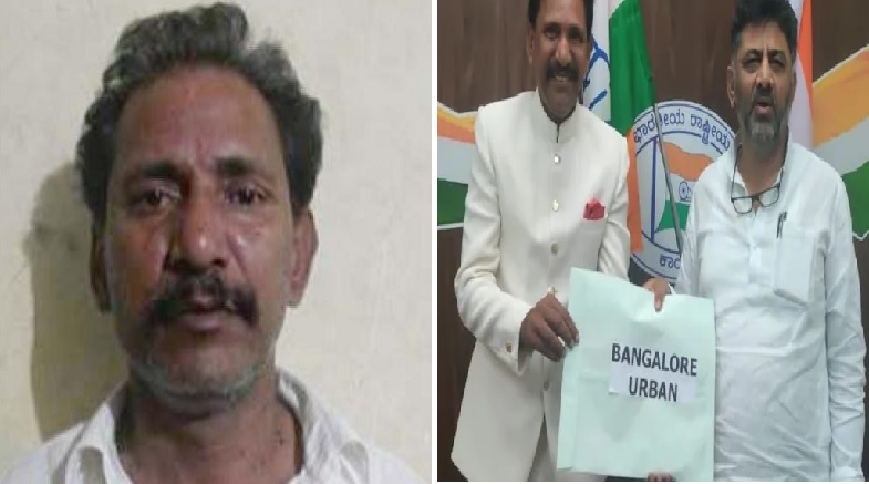 Congress MLC candidate Yusuf Shariff aka 'Scrap Babu', a known rowdy, declares assets worth Rs ...