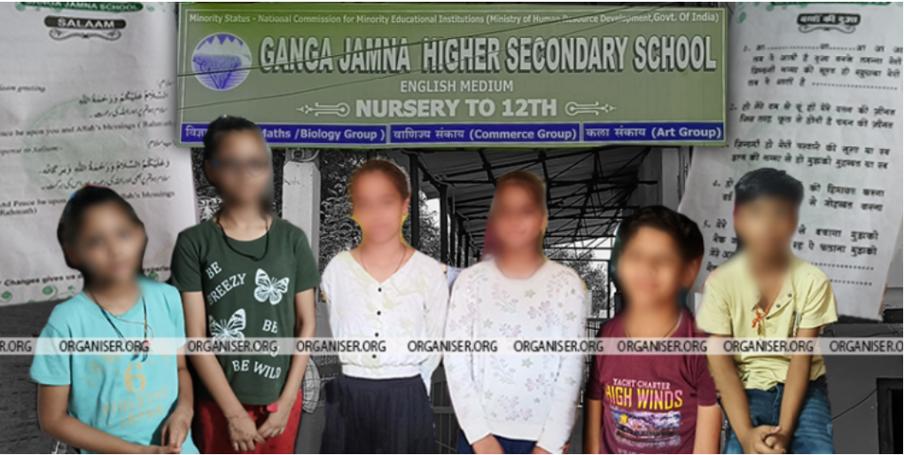 Hindu students recite ‘Surah-Al-Fatiha,’ and wear Hijab as dress code ... Hindu students recite ‘Surah-Al-Fatiha,’ and wear Hijab as dress code ...
