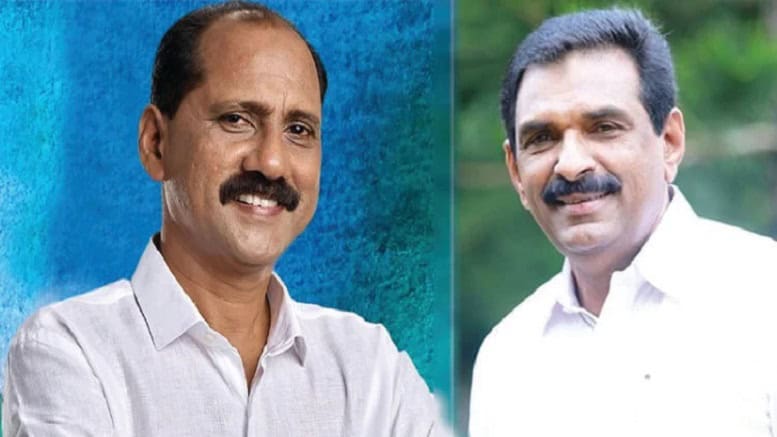 Terrorism in Erattupetta Kottayam and the response from political outfits