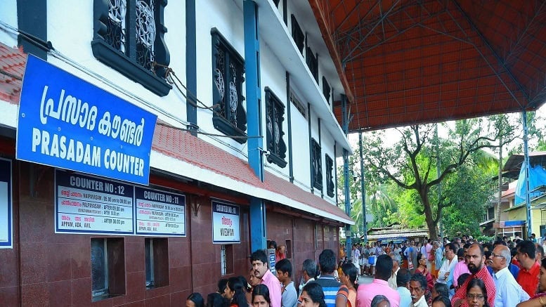 Even as Guruvayur temple receives record donations, authorities seize ...