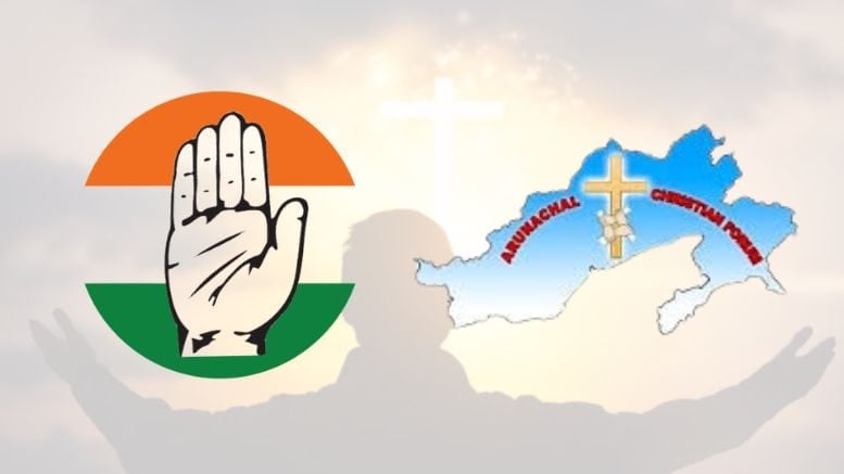 Arunachal Christian Forum (ACF) declares support for Lok Sabha ...