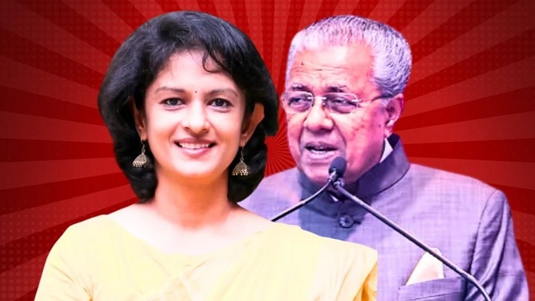 Kerala State Government appoints K Vasuki IAS as Foreign Secretary