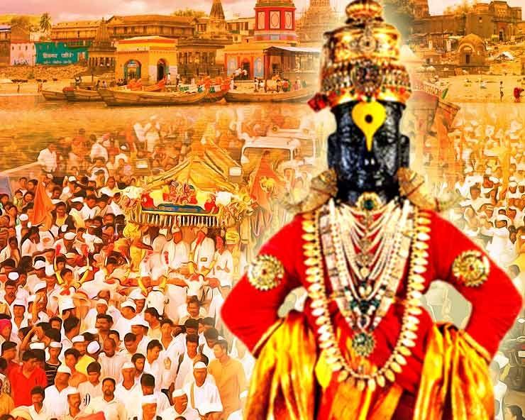 The Significance of Pandharpur Wari and Ashadhi Ekadashi