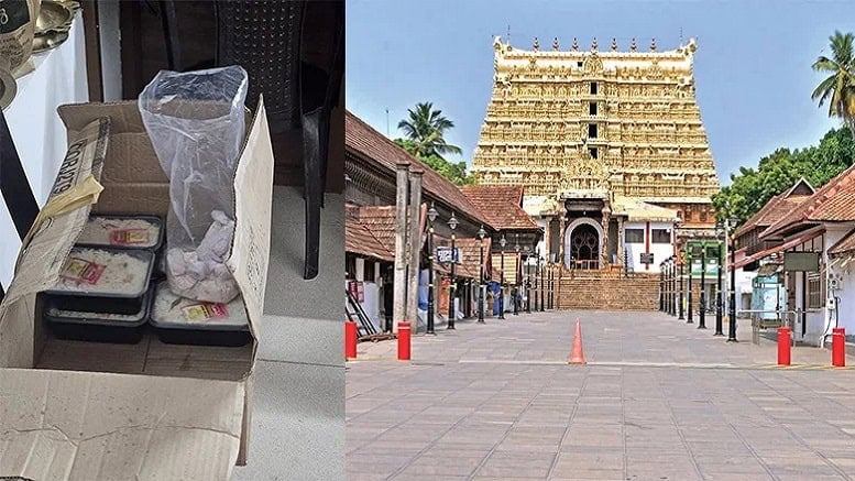 Sree Padmanabhaswamy Temple Authorities Desecrates the Temple by ...