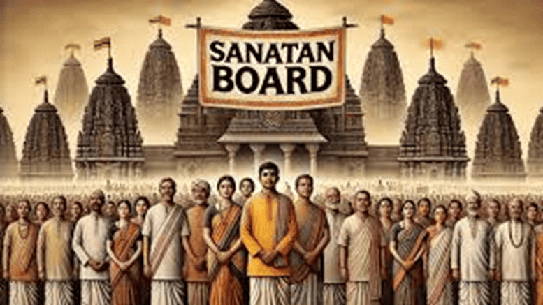 What is the importance of the Sanatana Board these days?