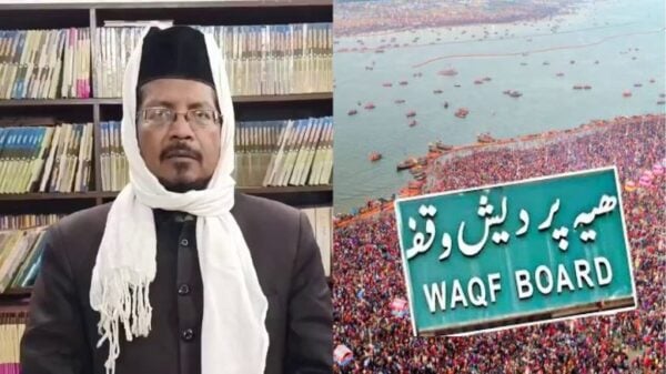 Waqf Board’s atrocious land grab: Claims 55 bighas of Kumbh Mela site ...
