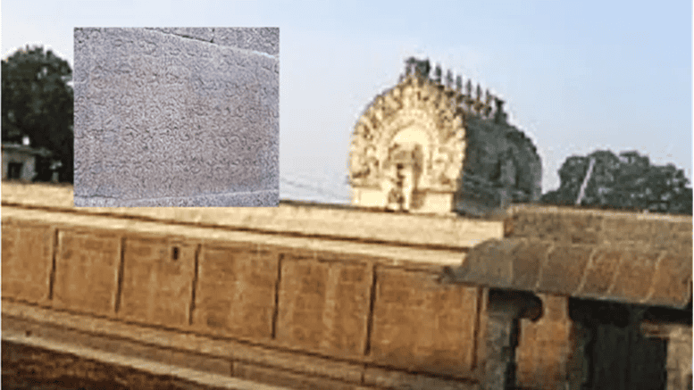 Tamil Nadu: Ancient Mandir inscriptions reveal Chola-era hospitals with ...