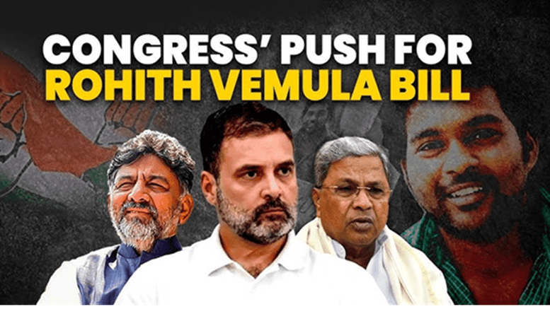 The Rohith Vemula Act: What is to be done, in the long run?