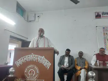 प्रवीण तोगड़िया का हिंदुओं से एकजुट होने का आह्वान:देशभर में हनुमान ...