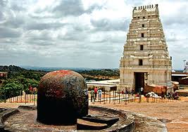 Shree Ramalingeshwara Swamy Temple, Keesara Gutta, Hyderabad